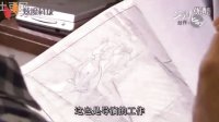 炫魔手绘实训室如何建设