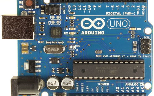 零基础入门学习arduino单片机