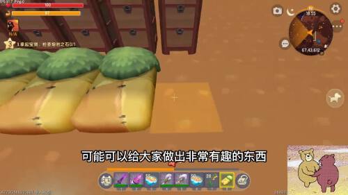 迷你世界:龙岛极限生存第9期,邀请德叔制作烈焰星泥土刷怪塔