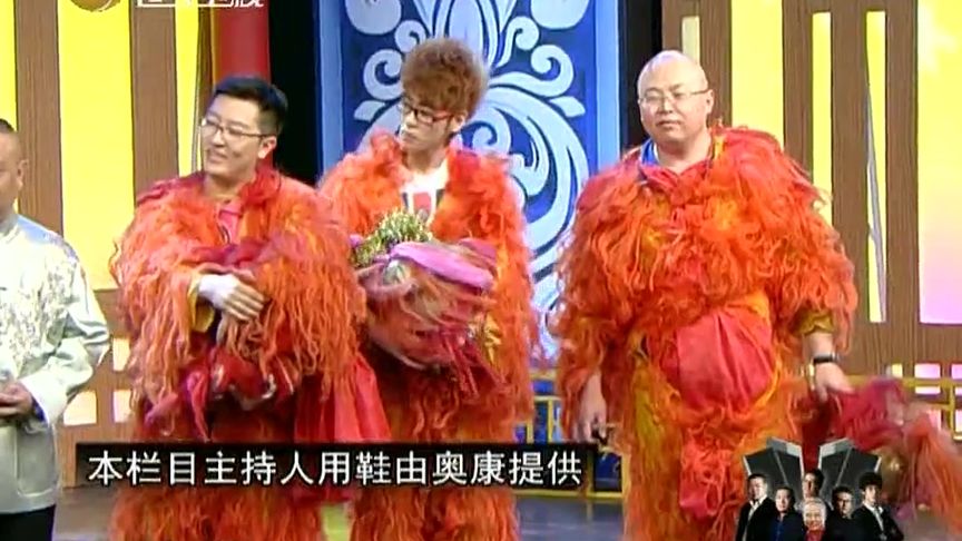 传统艺术表演《舞狮》精彩绝伦,看到真人竟是郭德纲徒弟们太意外