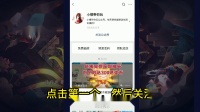 迷你世界免费获得任意激活码的方法，任何激活码都可以获得