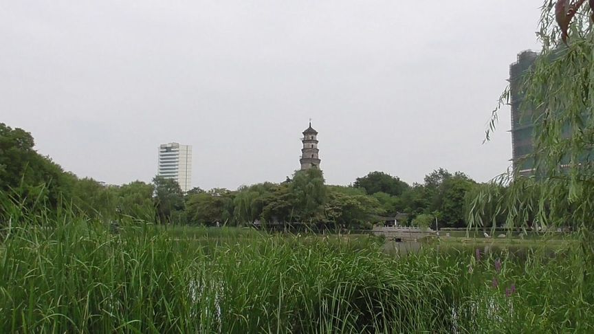 安徽阜阳名胜景点之一,文峰公园,里面文峰塔300多年历史了,美
