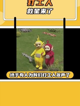 .软件了,因为你的飞书多维表格来了!#飞书多维表格将接入钉钉企业微信