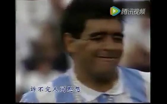 暴露年龄的CCTV5最火MV,看完之后无数人就这么爱上了足球,也再忘...