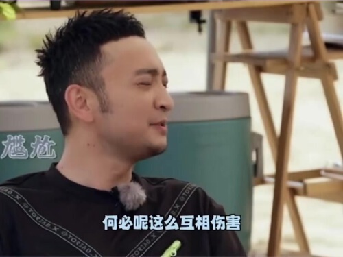 撒贝宁尼格买提爆笑互怼