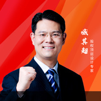 臧其超创富思维