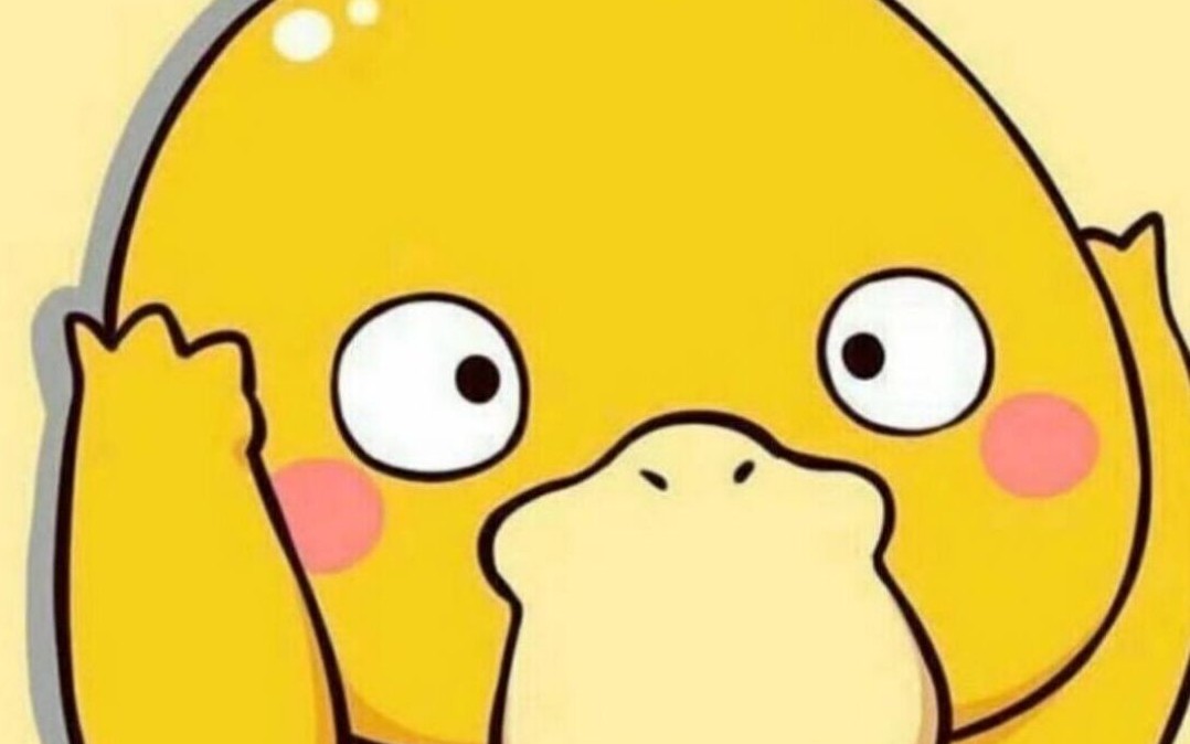 【mc】如何在没有超级海绵的情况下榨干河流(ಡωಡ)