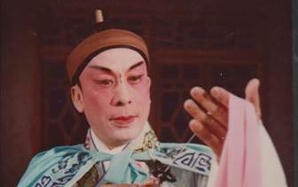 【粤剧大典】全剧《梁山伯与祝英台》 陈笑风、林锦屏主演