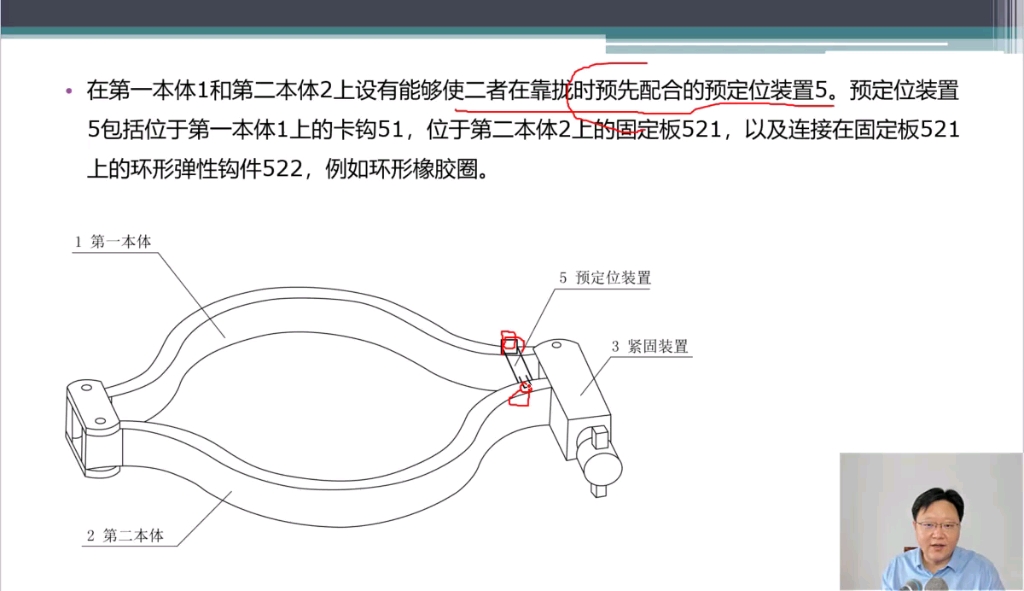 模特训练-模特技巧方法训练小结