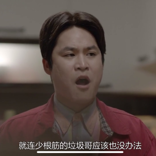 是俺的海 