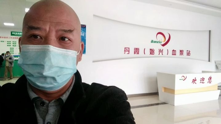 献血浆需要勇气,血浆可再生,生命不可重生,关注拯救更多生命。