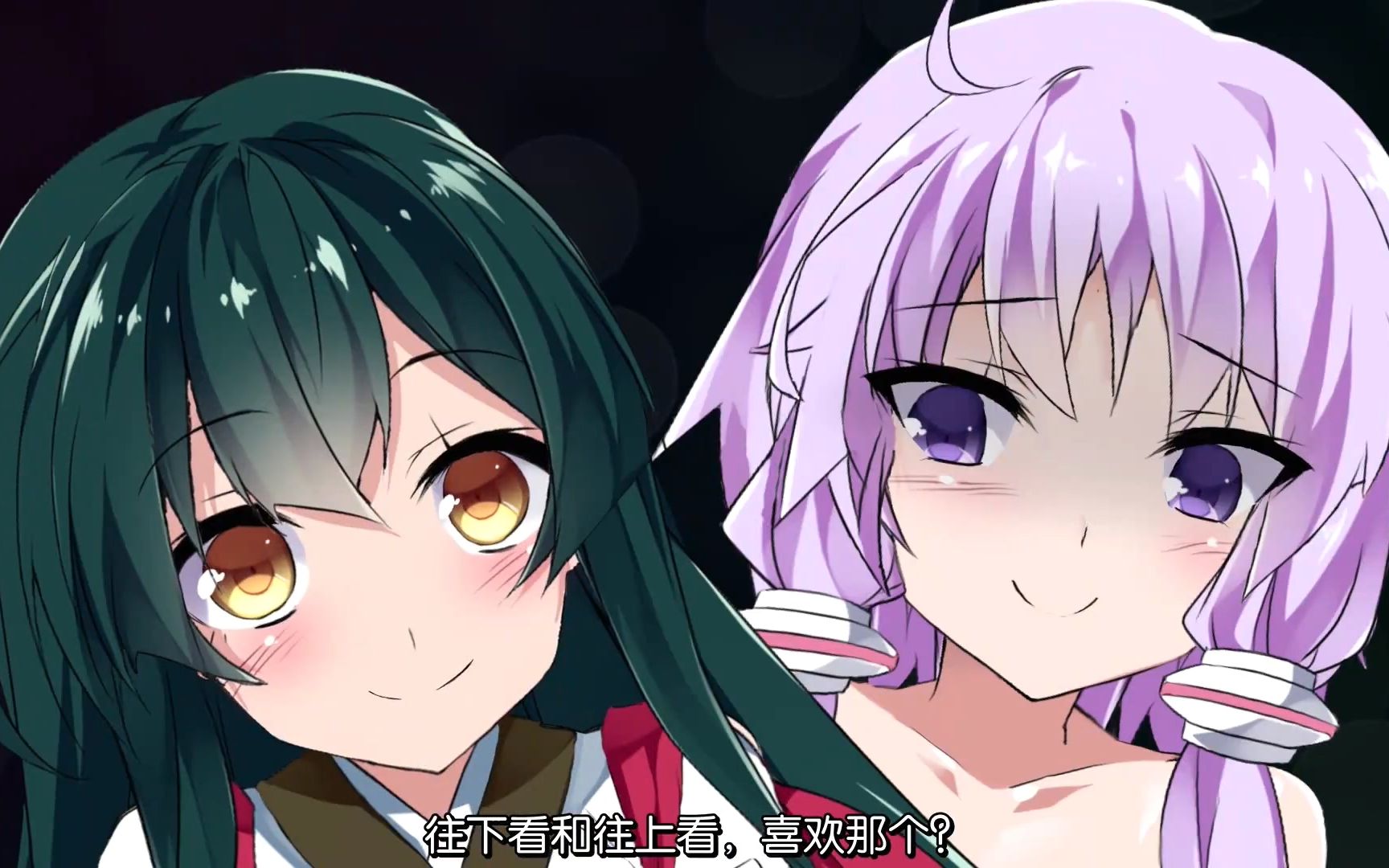 【我的世界】俊子和缘兔的MC恐怖游戏MOD 第一话【VOICEROID...