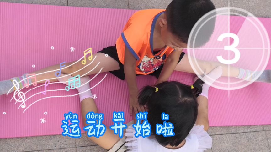 暑假给孩子们课程早上运动一小时,阅读40分钟英语一小时练字画画