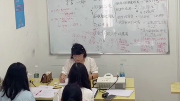 东莞教师校招面试集训营课堂实录【珠海场】