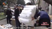 4小时搭540张床位!武汉东西湖区为治愈出院患者新设隔离观察点