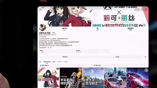 单抽出车秘籍!荒野行动抽奖玄学技巧大公开