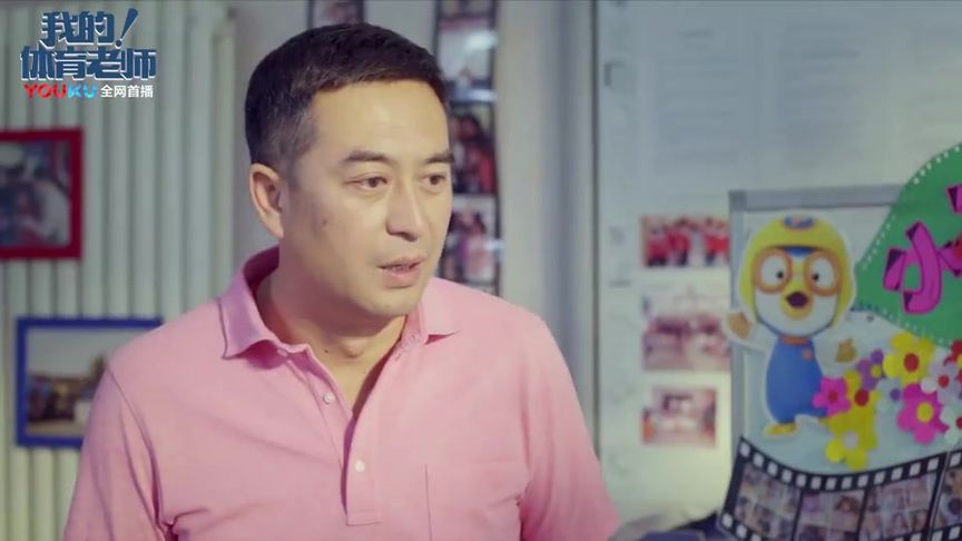 孩子打架,张嘉译被叫到学校!要做深刻的检讨!