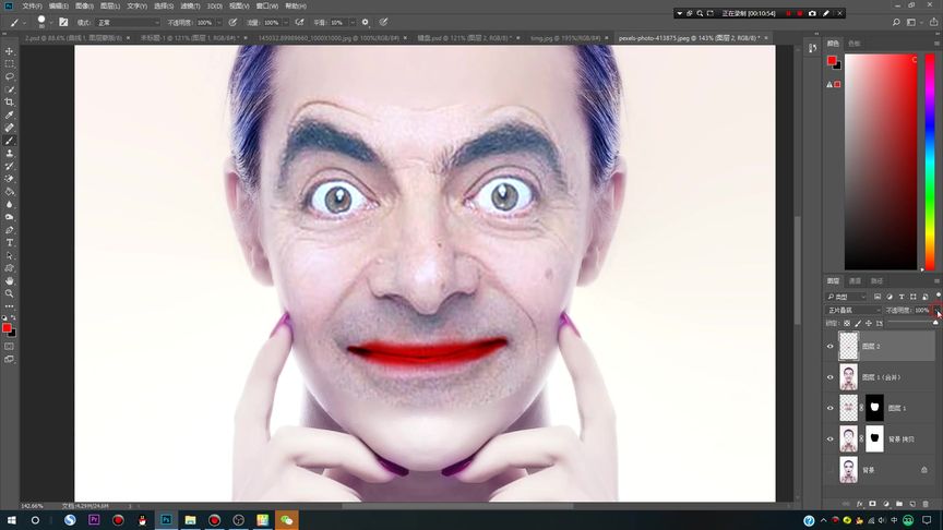 PS人物换头换脸照片合成移花接木教程