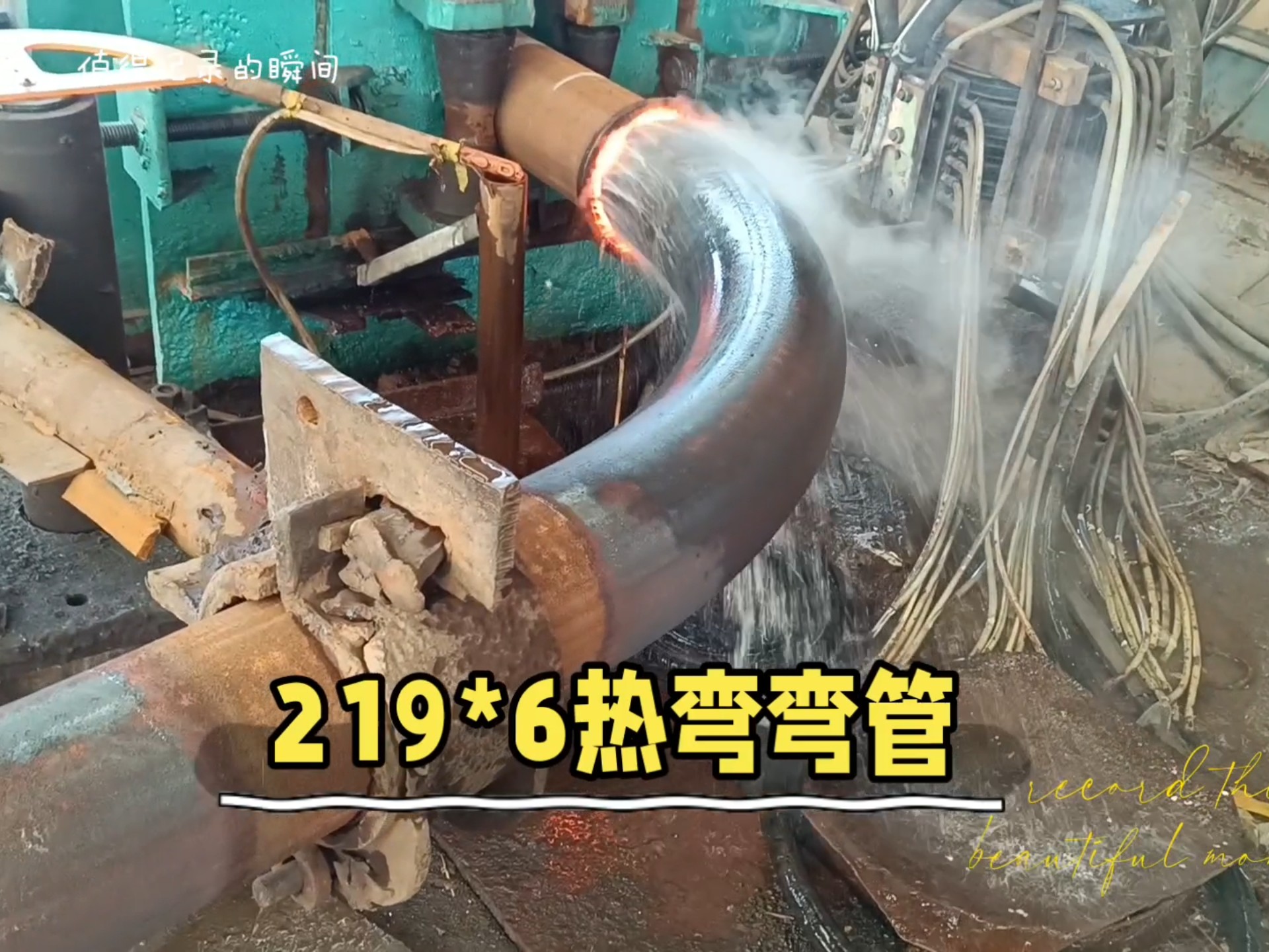 ...热弯加工圆管方管,管桁架拼装,相贯线切割下料,抛丸油漆,建模深化详图