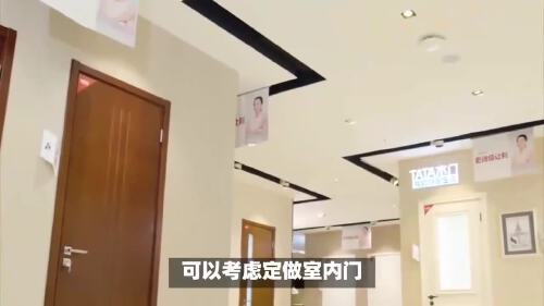 高档室内门哪家设计好看,定做室内门哪家好?
