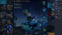 用键盘鼠标玩王者荣耀难到不行, 腾讯出了个模拟器
