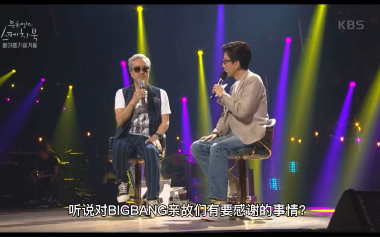 除了原唱都在唱!南韩传奇乐队“春夏秋冬”主唱金钟镇演唱的...