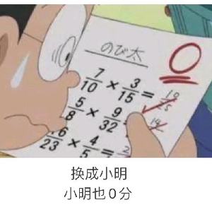 数学宇文老师 