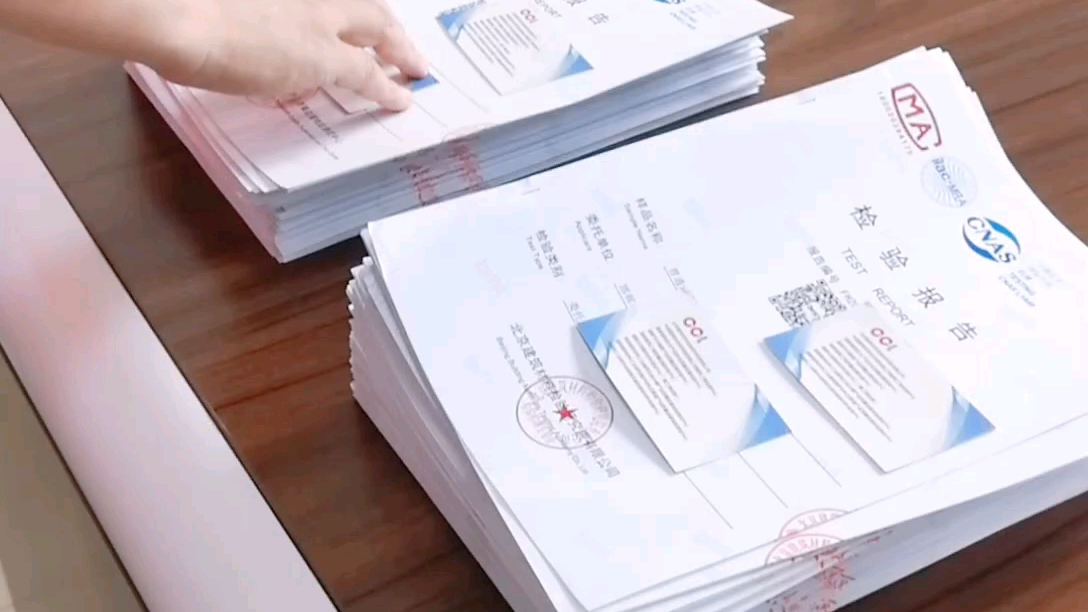 GB12441饰面型防火涂料 GB8624燃烧性能分级 GB14907钢结构防火...