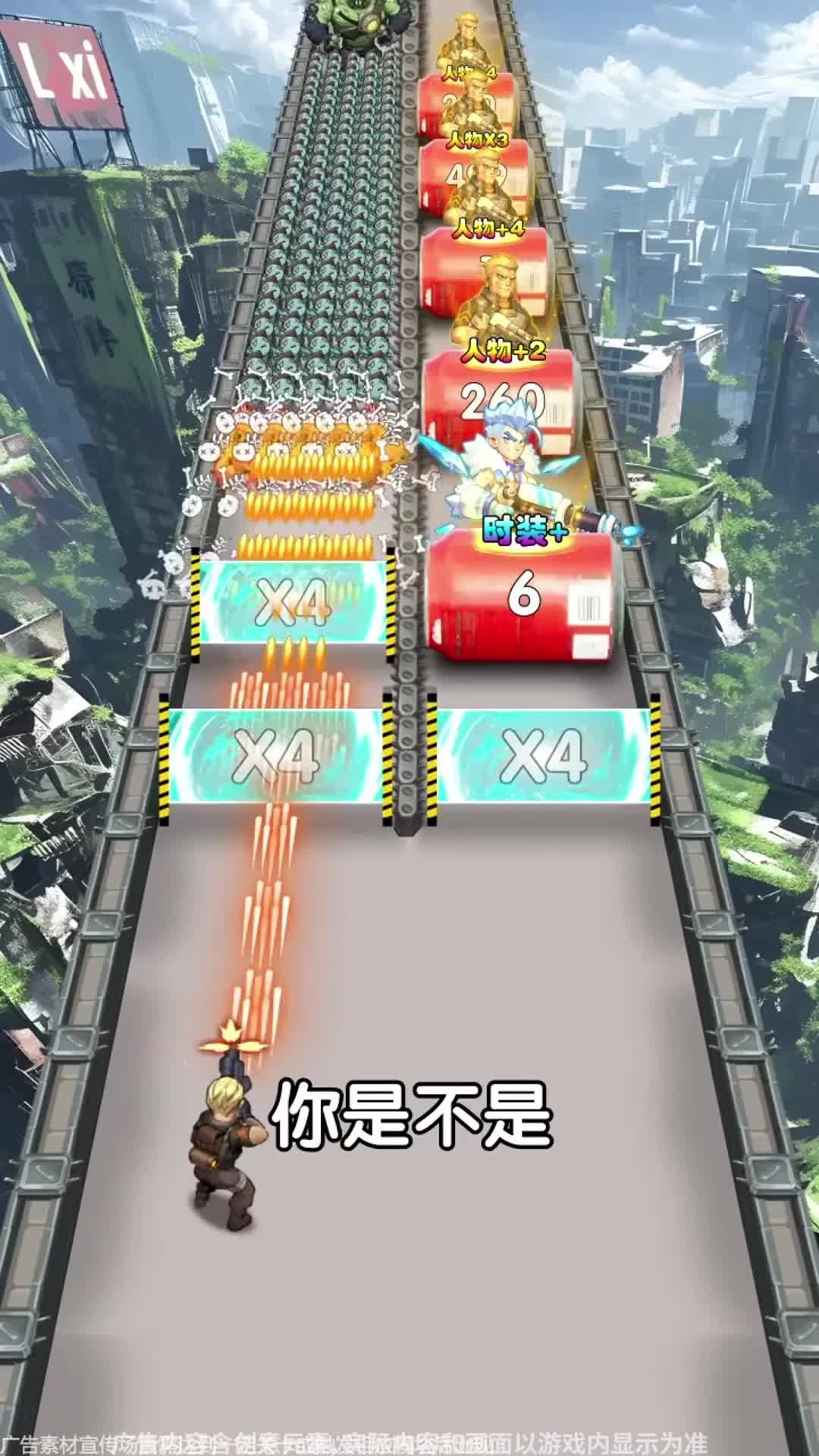 这游戏有毒!不用下载,就能玩!