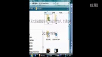 ppt教程基本操作office办公软件幻灯片视频教程