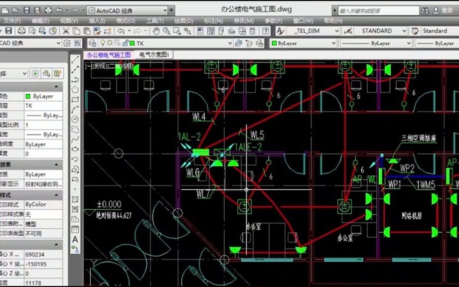 广联达电气安装算量视频教程-.插座回路工程