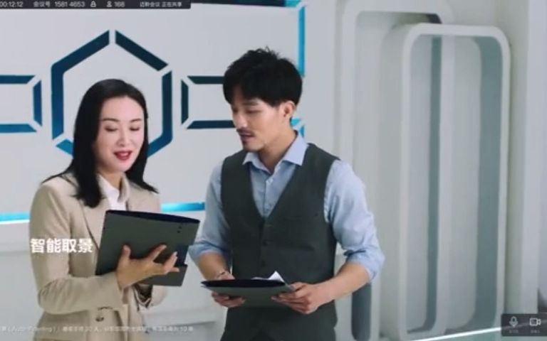MAXHUB V6 科技版翻转双摄,95%沉浸全面屏安全私密,高端会议室专属