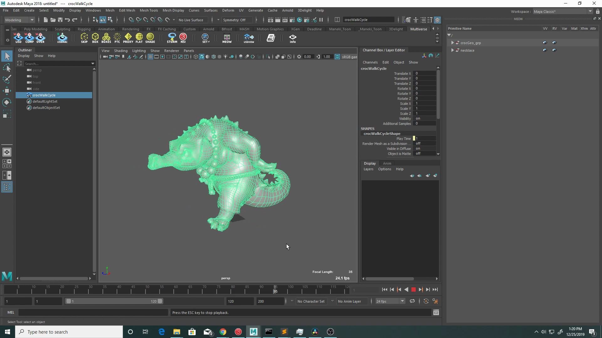 Maya Multiverse USD使用教程