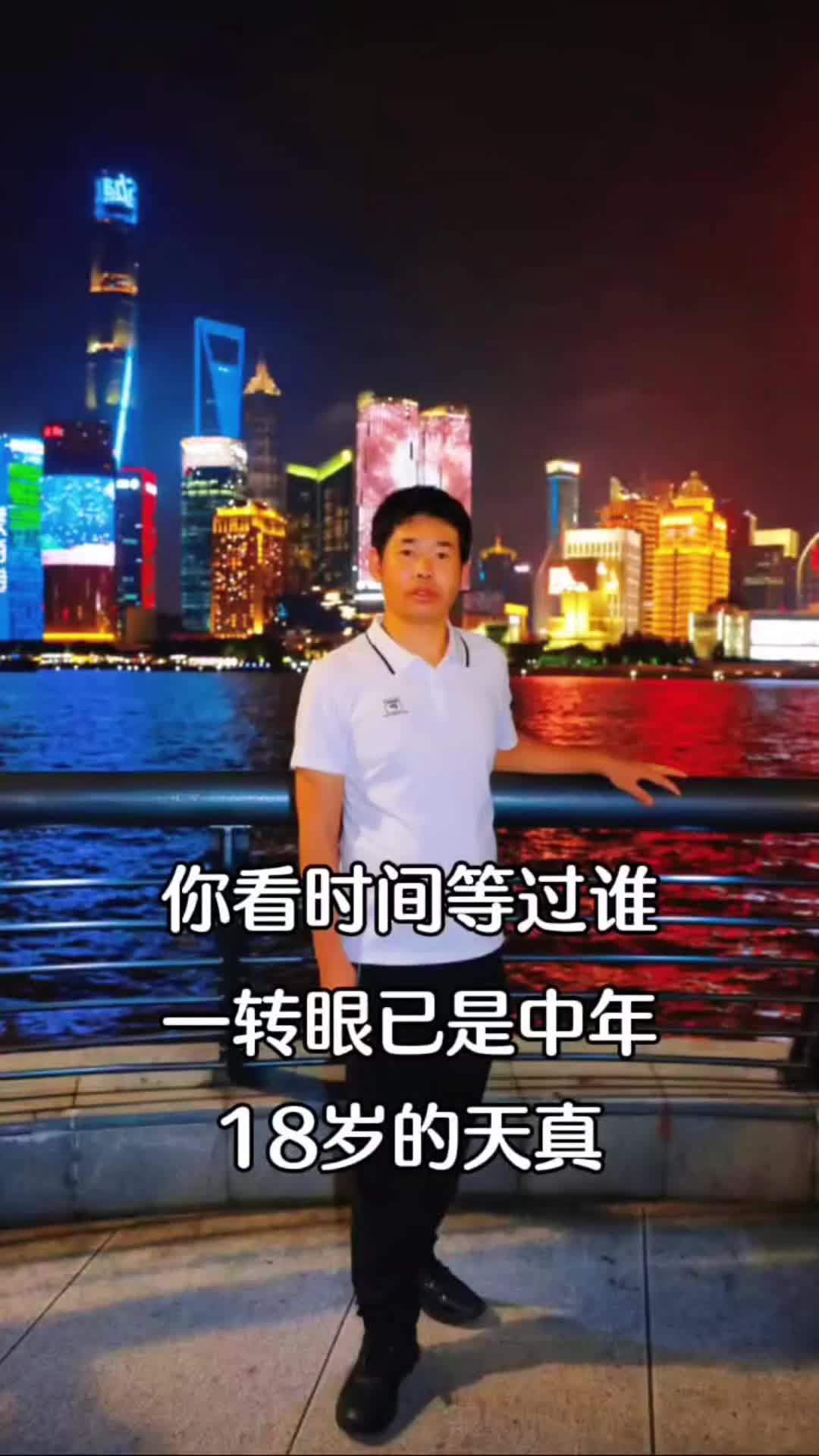未曾老去不再年轻#时间不等人一混就到三十多岁了#伤感音乐