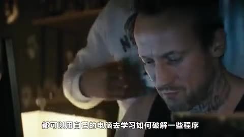 如何快速的成为一名黑客?掌握以下几点,成为计算机.