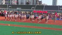 高一七班运动会入场式表演