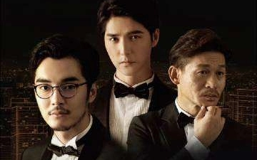 话剧《威尼斯商人》国家大剧院 (1)