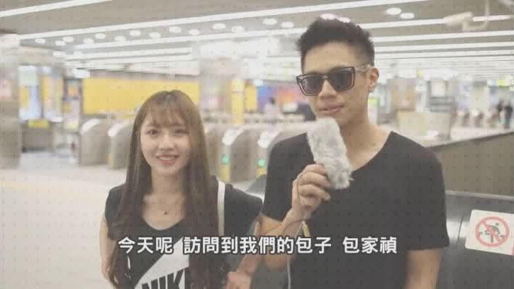 男友生气时女友要如何撒娇?