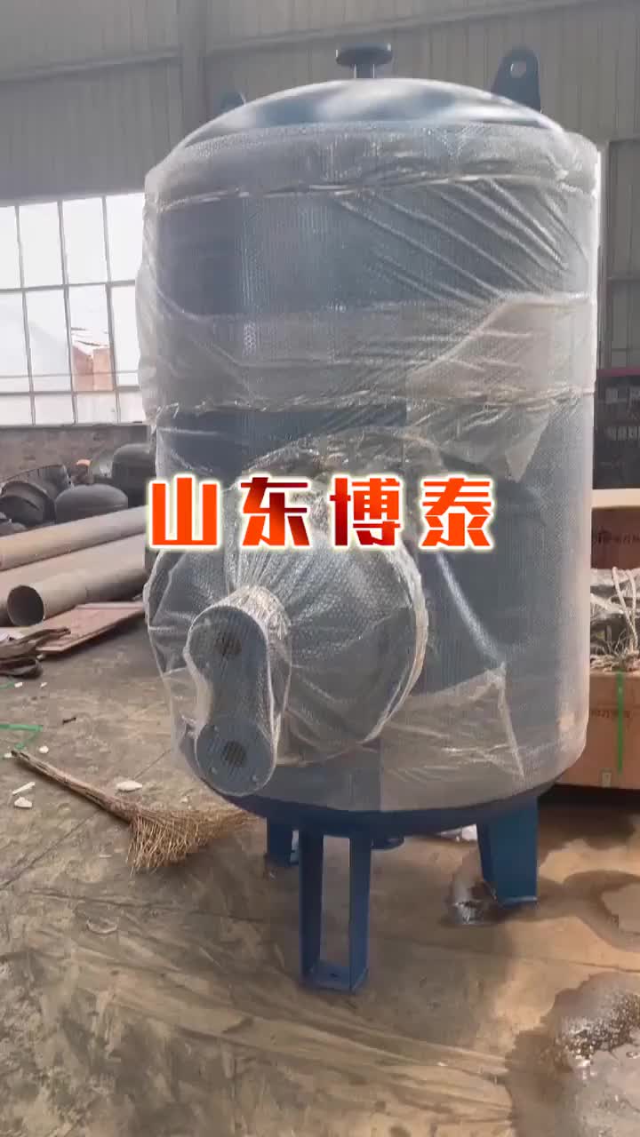 容积式浮动盘管换热器,欢迎随时下单选购!