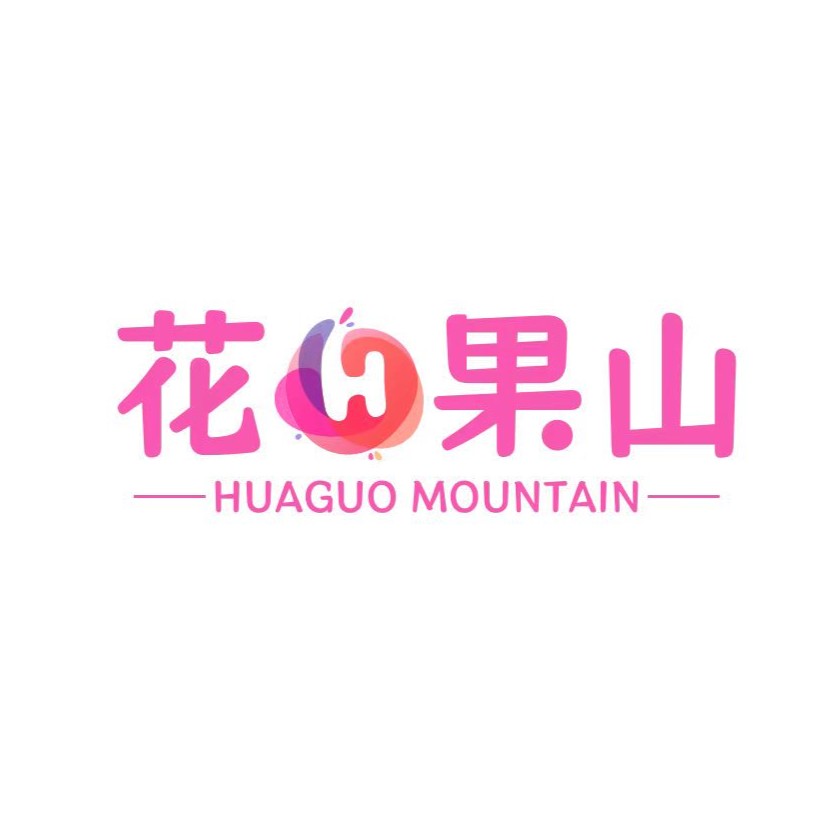 花果山学习乐园 