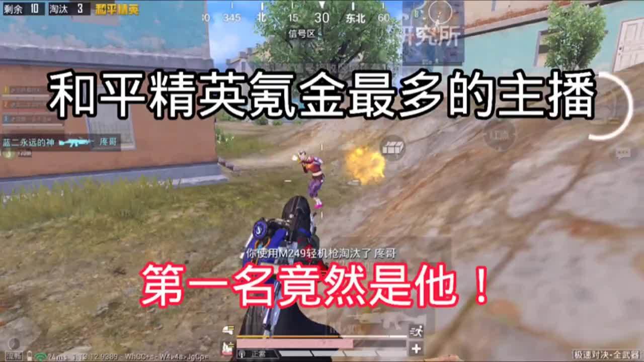灵动应变,灵敏度是你的战术灵活性