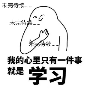 博宁-初中奥数老师 