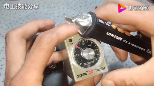 时间控制器、时间继电器有什么区别?很多新手电工傻傻的分不清
