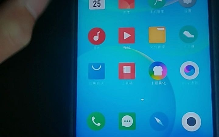 红米k30s双系统切换