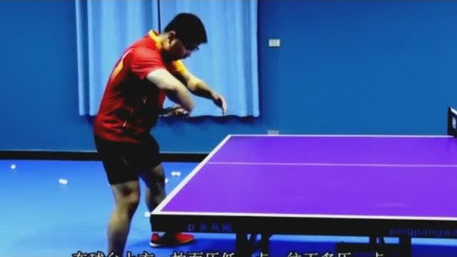 乒乓球反手反撕详细讲解 及注意要领