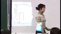 汉语拼音《d t n l》(小学一年级语文汉语拼音优质课教学实录展示)