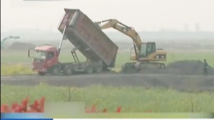 土地案件6起海洋案件2起矿产案件4起林业案件4起自然资源部要严打