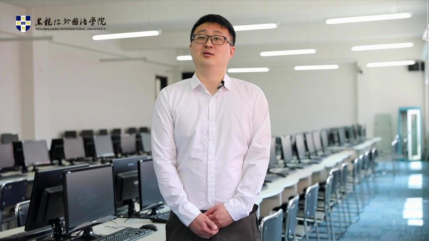 招生季!黑龙江外国语学院老师介绍数字媒体技术专业