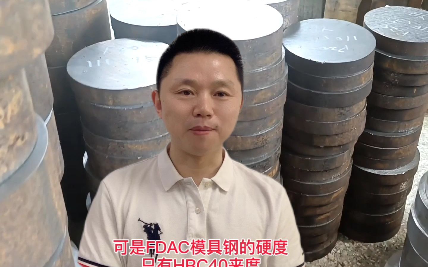 铝合金压铸模具一般用什么材料?延长铝合金压铸模具寿命,要用这些...