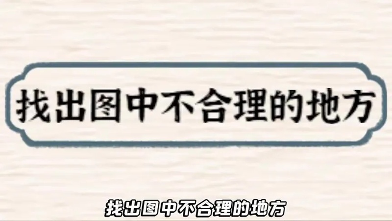鹿模拟器:摧毁世界后我来到宇宙!最终BOSS竟是我自己
